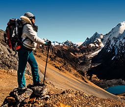 In Huaraz you can get to the top